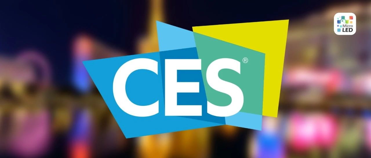 艾邦LED网 - Mini LED/Micro LED/OLED资源汇总